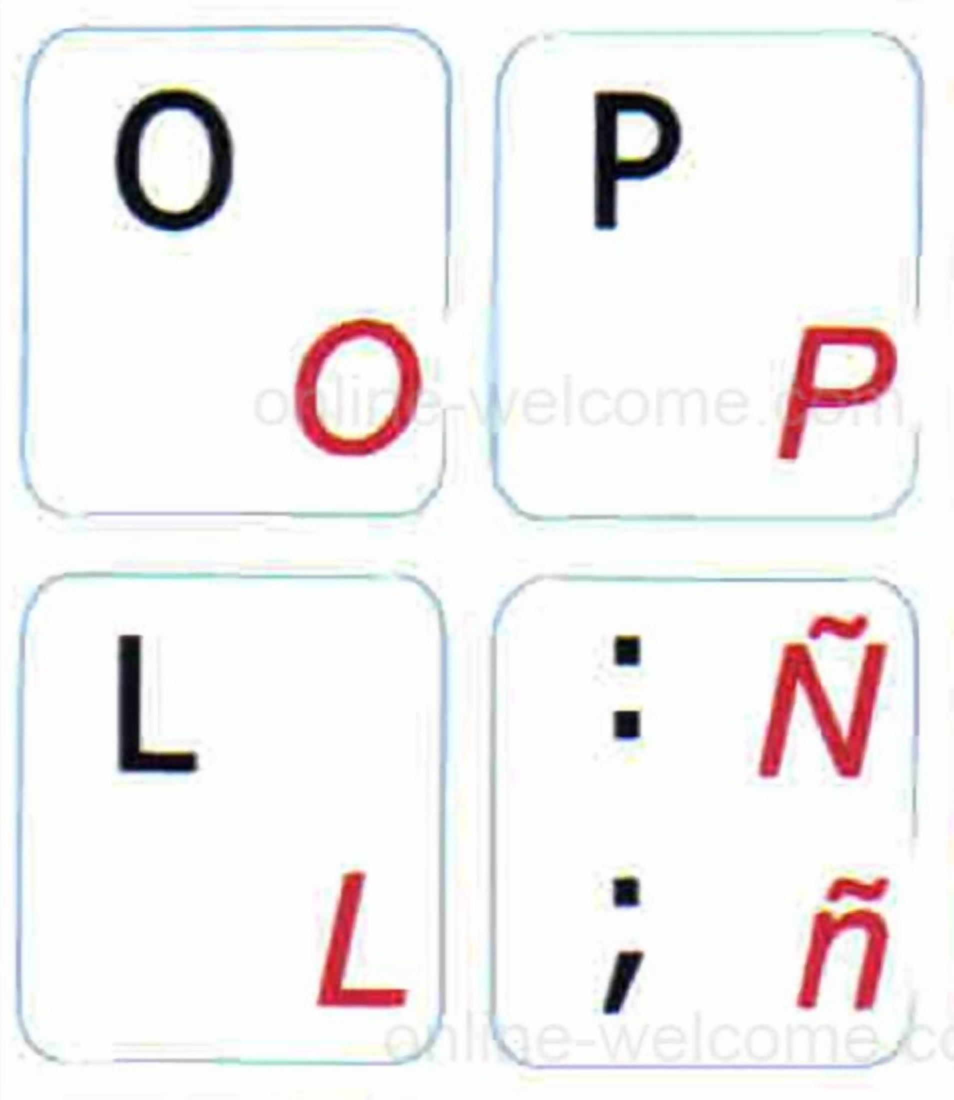 GRIND- Spanish Latin American Keyboard Sticker Non Transparent White ...