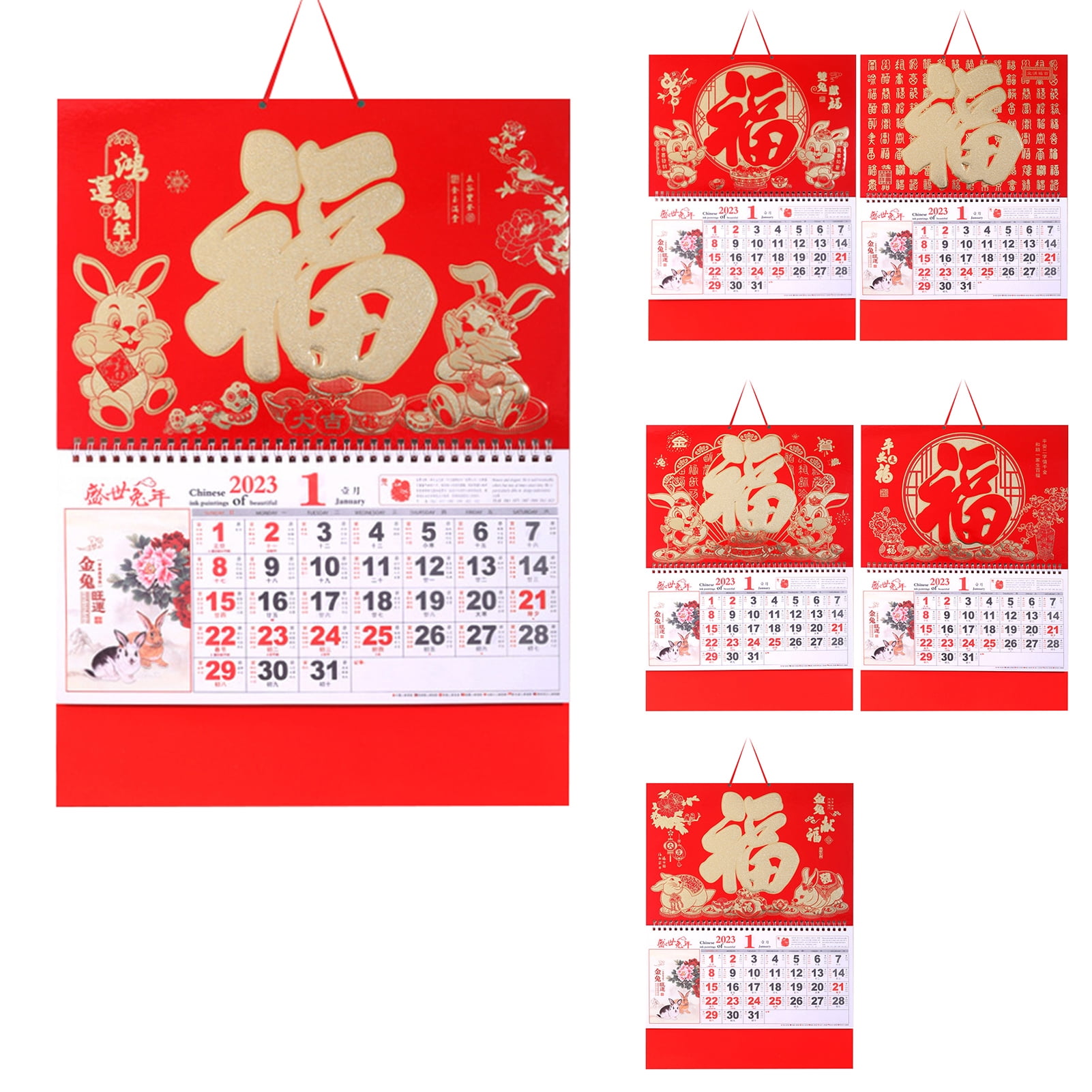 GROFRY 2023 Chinese Calendar Ornamental Annual Over Decorative Paper ...