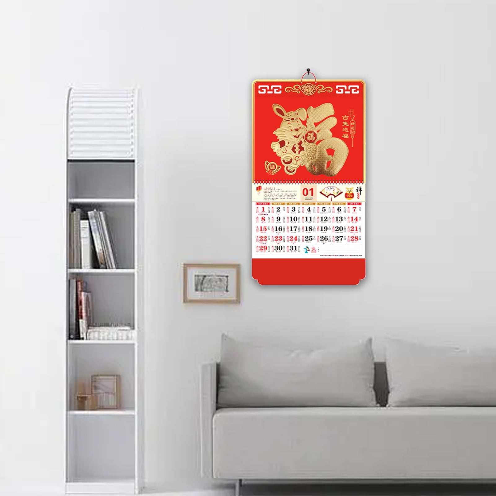 GROFRY Year of The Rabbit Calendar Annual Over Twin Coil Design 2023 ...