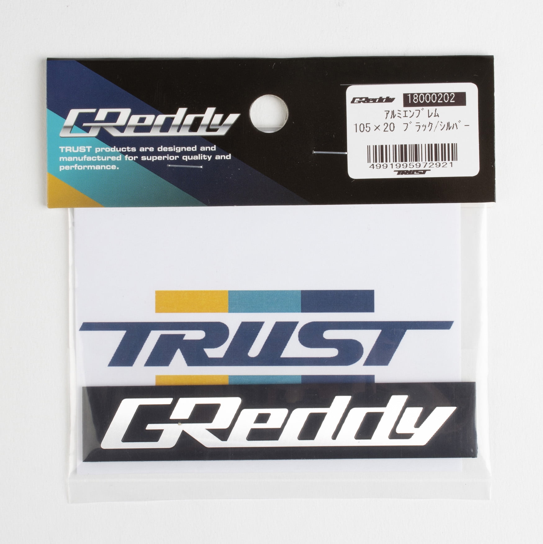 GReddy Logo Intake Manifold Plenum Emblem Badge Metal Black Silver ...