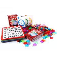 Hey! Play! Complete Bingo Game Set - Walmart.com