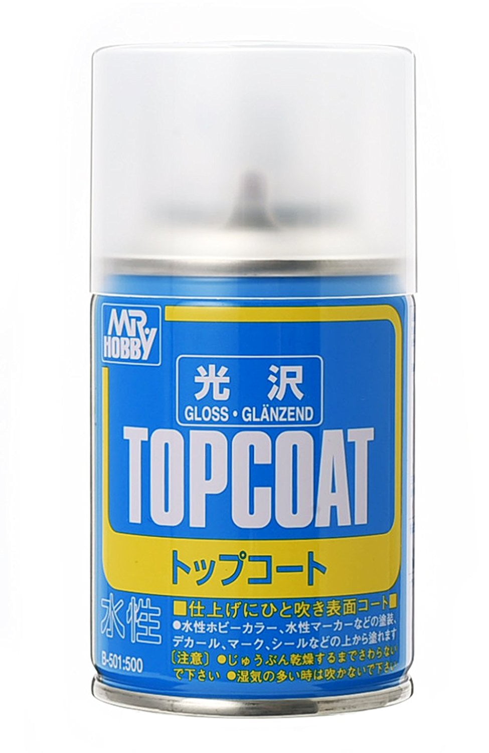 GSI Creos Gunze MR Hobby B501 Mr Top Coat Gloss Spray Aerosol 88ml ...