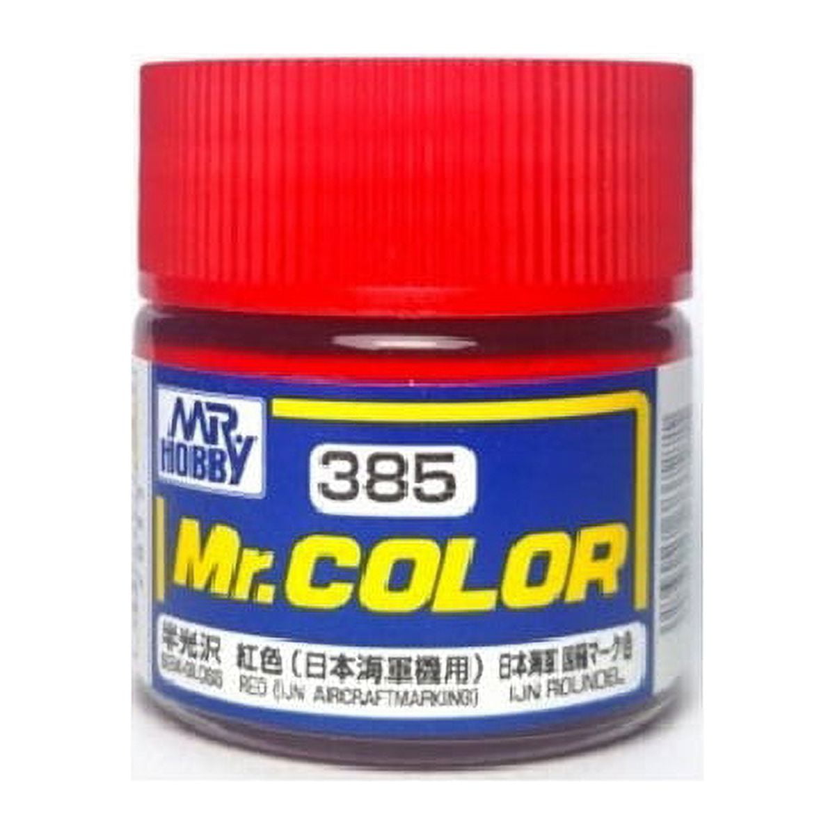 GSI Creos MR. Hobby C385 Red OJN Aircraft Marking Semi-Gloss 10ml Model Paint - Walmart.com