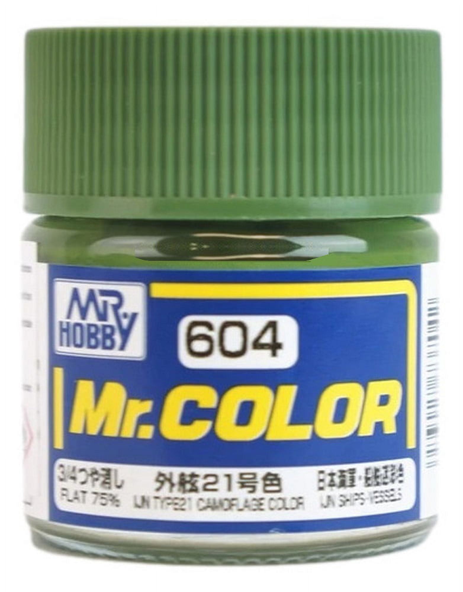 GSI Creos MR. Hobby C604 Flat IJN Type 21 Camouflage 10ml Model Paint ...