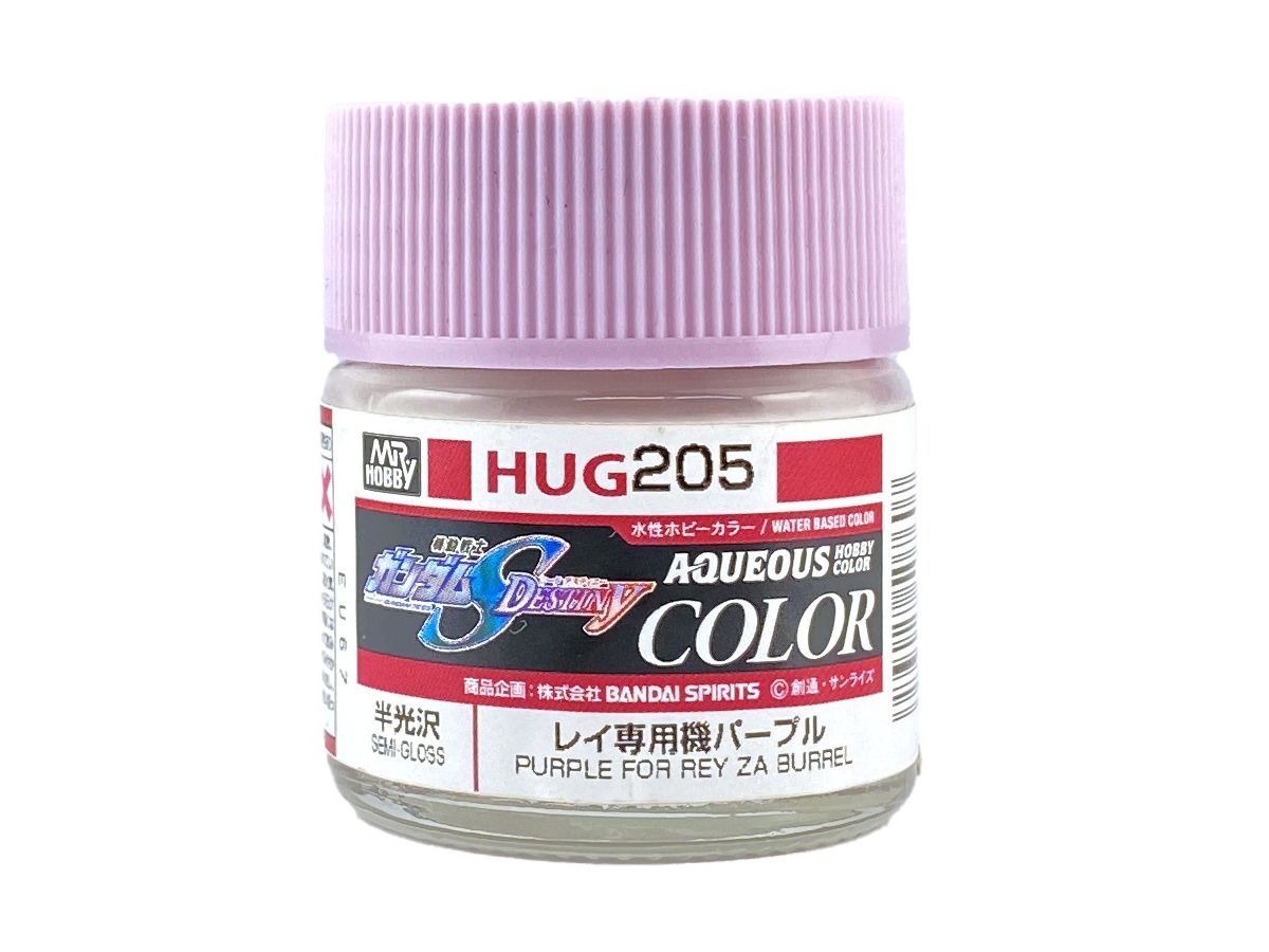 GSI Creos MR. Hobby Mr Aqueous Color Seed Destiny HUG205 Ray the Barrel Purple 10mL Semi-Gloss ...