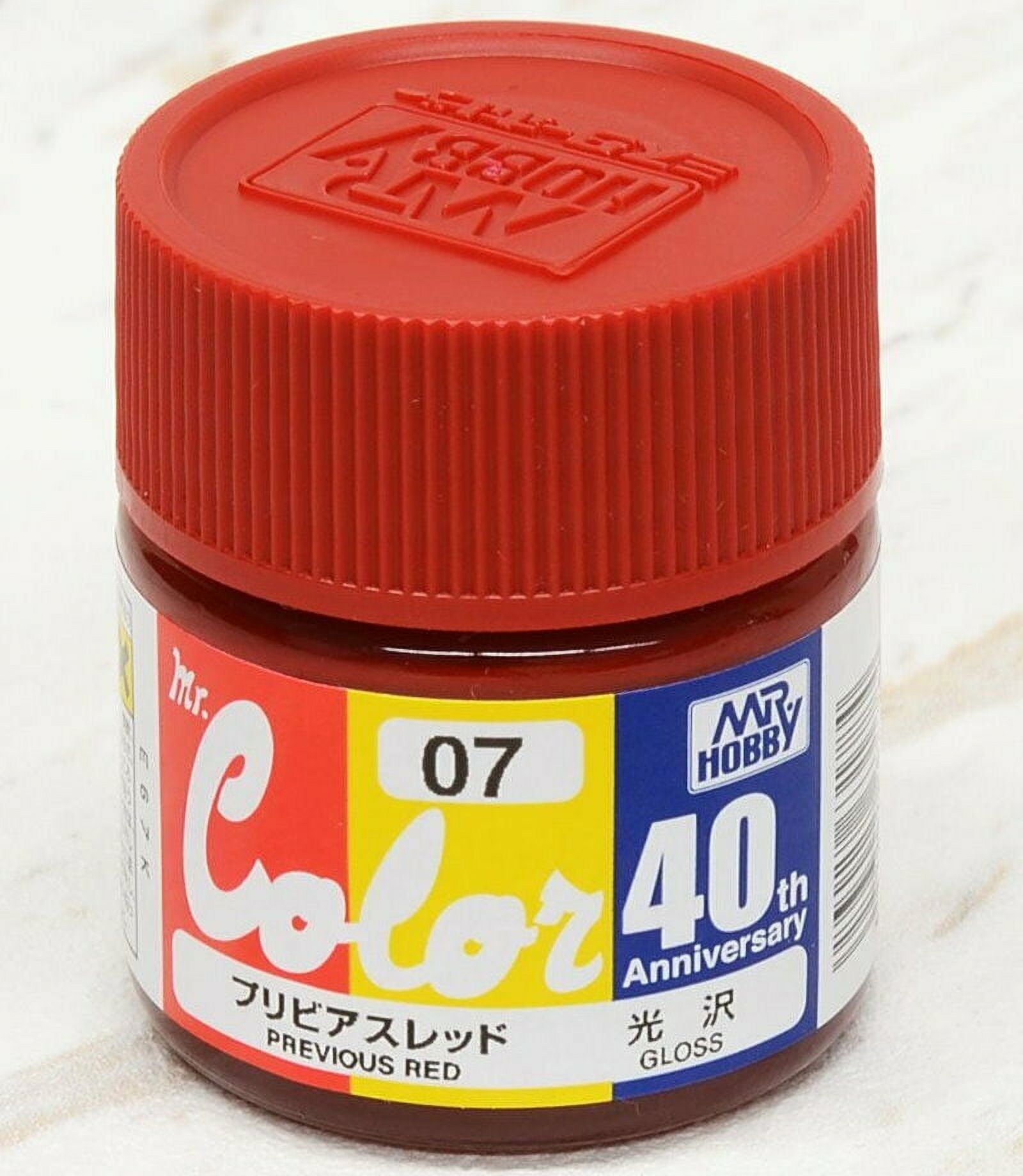 GSI Creos MR. Hobby Mr Color 40th Anniversary AVC07 Previous Red 10mL ...