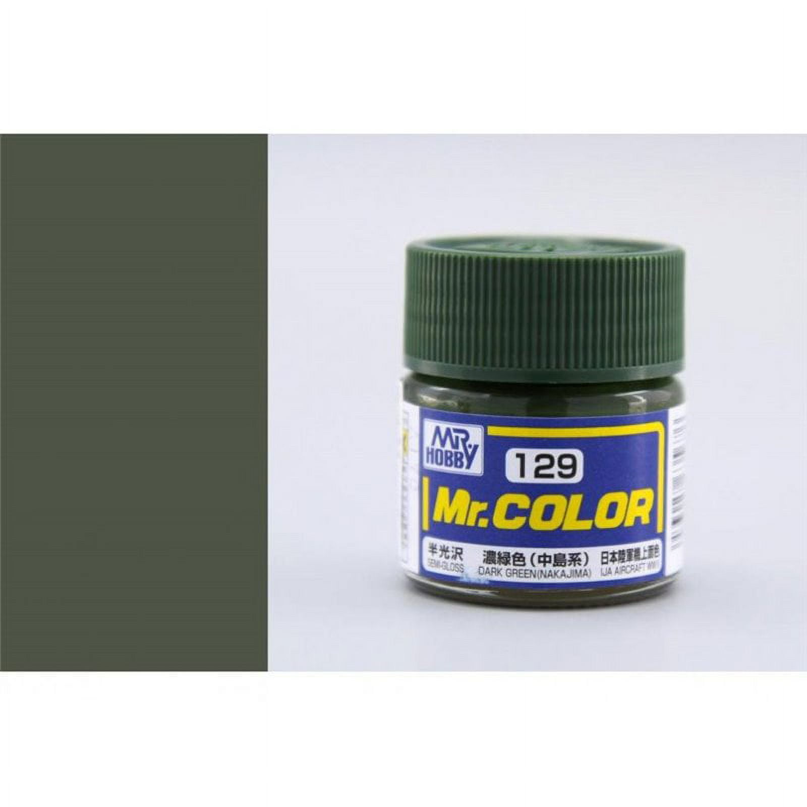 GSI Creos MR. Hobby Mr Color C129 Dark Green Nakajima 10mL Semi-Gloss ...
