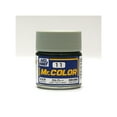GSI Creos MR. Hobby Mr Color MR-011 Light Gull Gray 10mL Primary Gloss ...