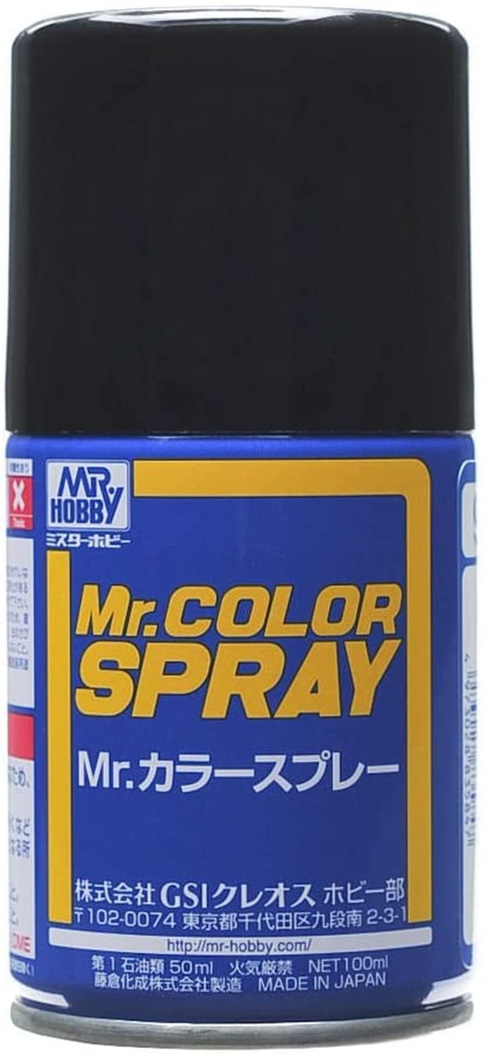 GSI Creos Mr. Color Spray Gloss 100ml, Russet - Walmart.com