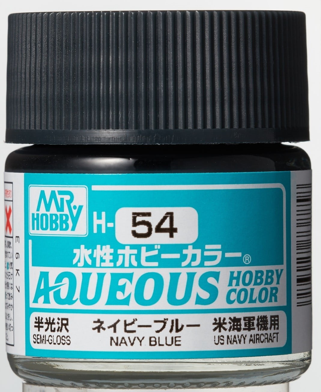 GSI Creos Mr. Hobby Mr Color Aqueous H54 Navy Blue 10mL Primary Gloss ...