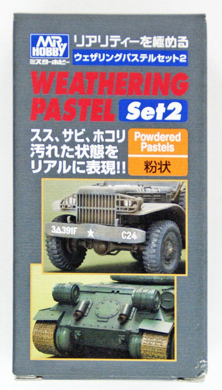GSI Creos Mr. Hobby PP102 Weathering Pastel Set 2 - Powdered Pastels ...