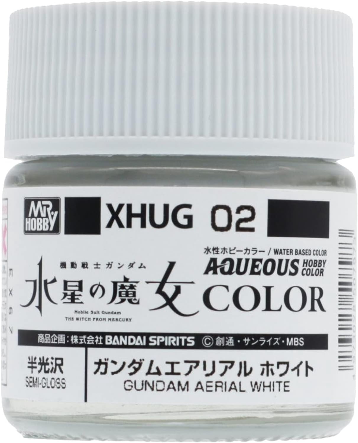 GSI Creos XHUG02 Water-Based Gundam Color Gundam Aerial White 0.3 fl oz ...