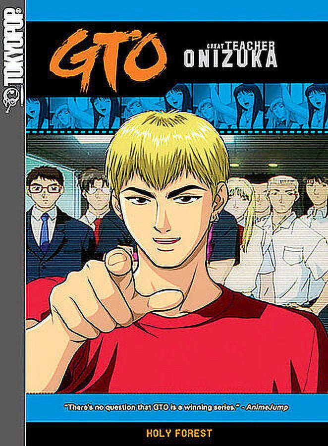 Pre-Owned GTO: Great Teacher Onizuka - Vol. 6: Holy Forest - Walmart.com