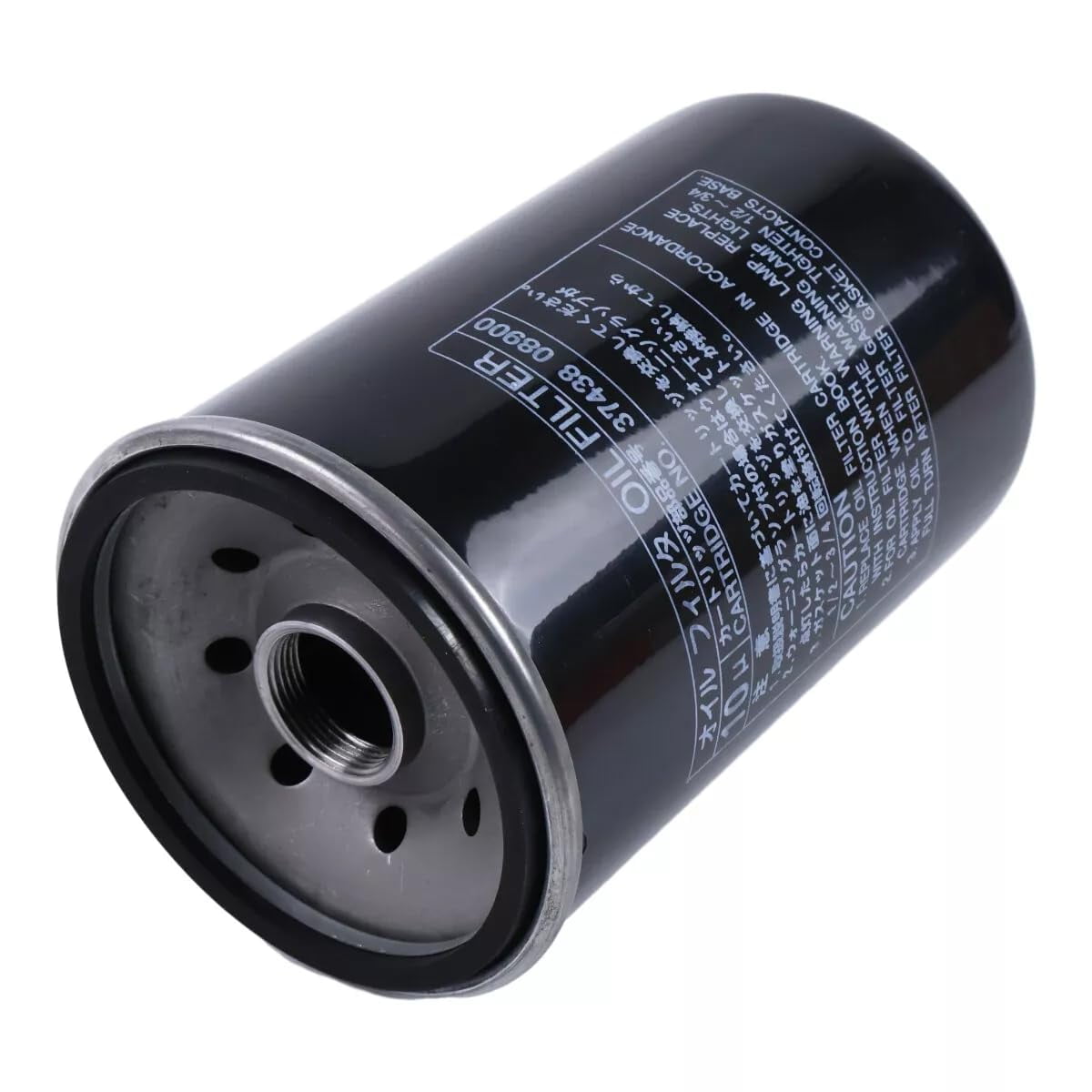 GUANGHUI Oil Filter Cartridge 37438-08900 3743808900 Compatible for ...