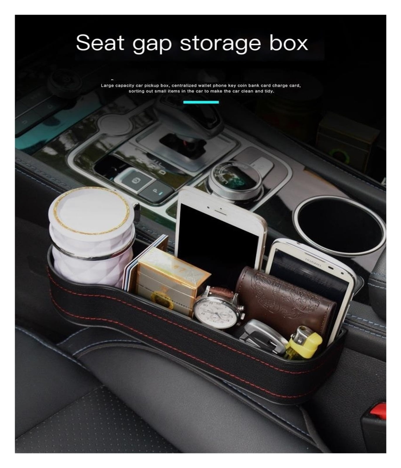 GUANGHUI Outsourced microfiber leather car side seat gap filling ...