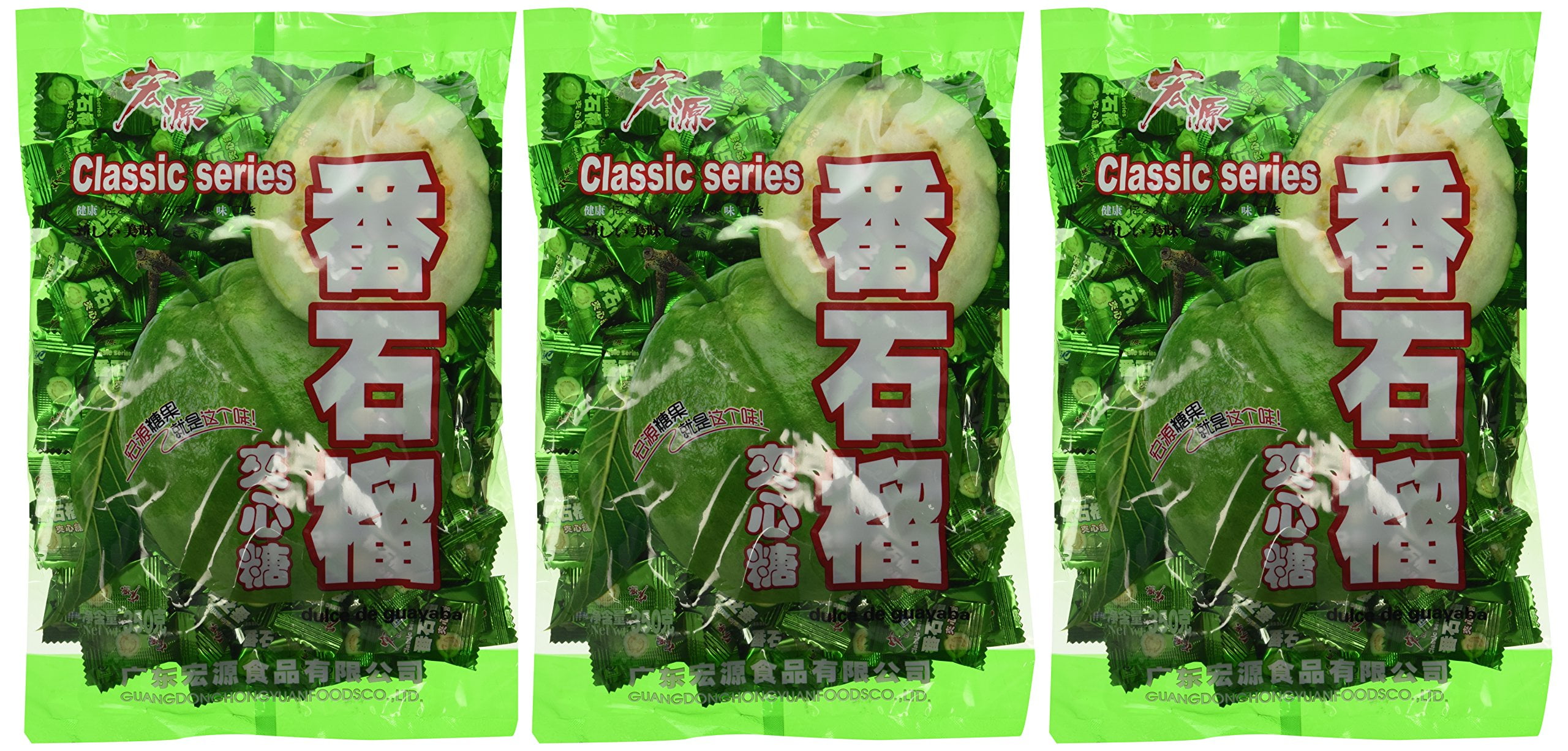 GUAVA CANDY 12.3 oz. DMF15 (pack of 3) - Walmart.com