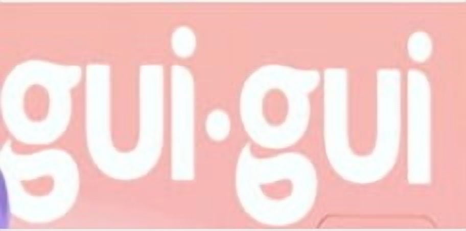 GUI GUI GRACE MARY WILLIAMS SINGLE PK - Walmart.com