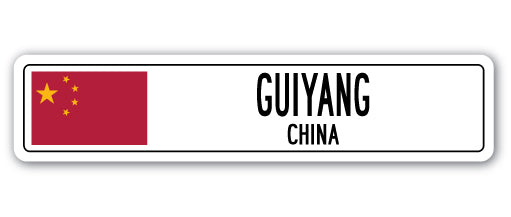 GUIYANG CHINA Street Sign Asian Chinese flag city country road wall ...