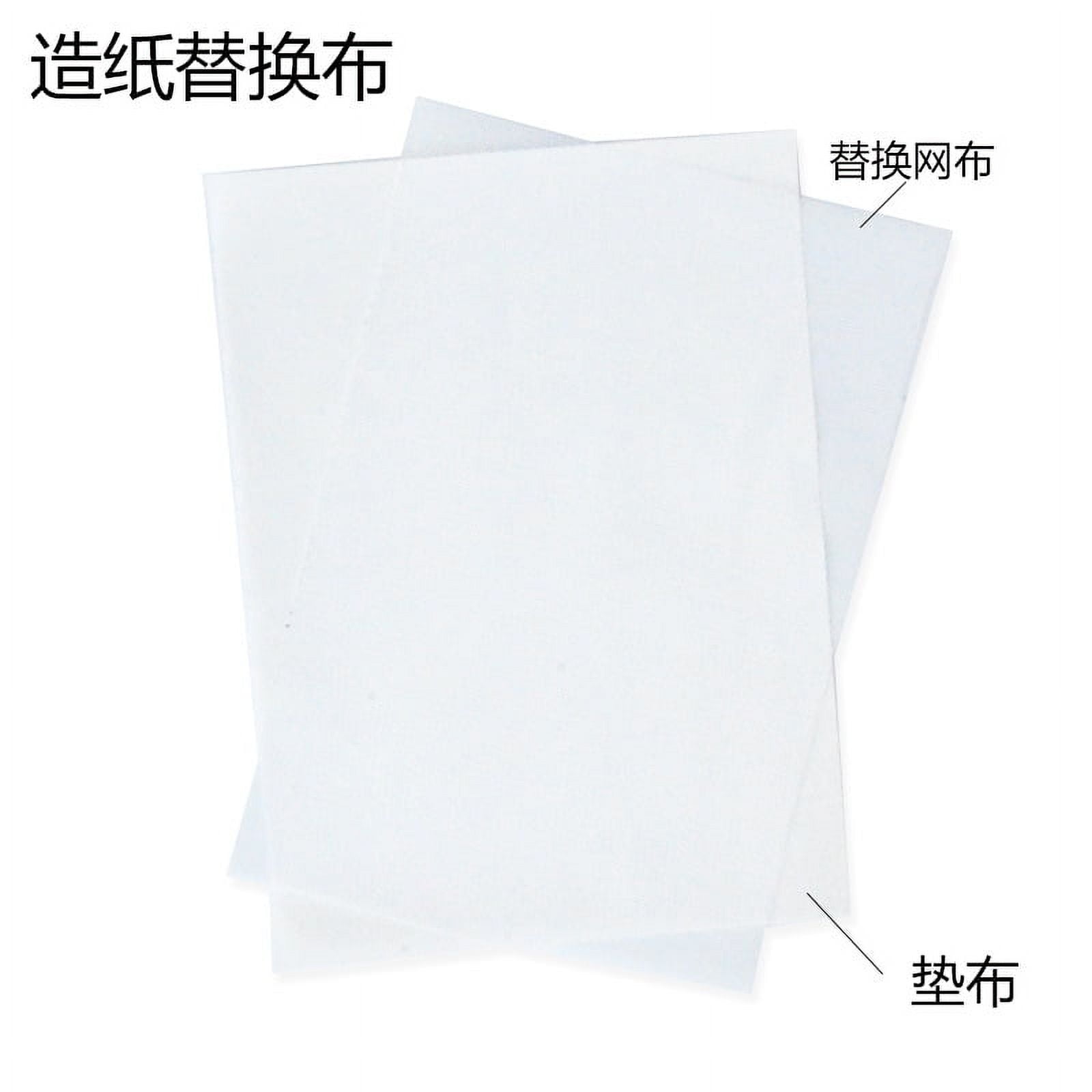 GUIYONG 10 Sets Paper Making Screen Replace Mesh Cloth 7X5 Inch Paper ...