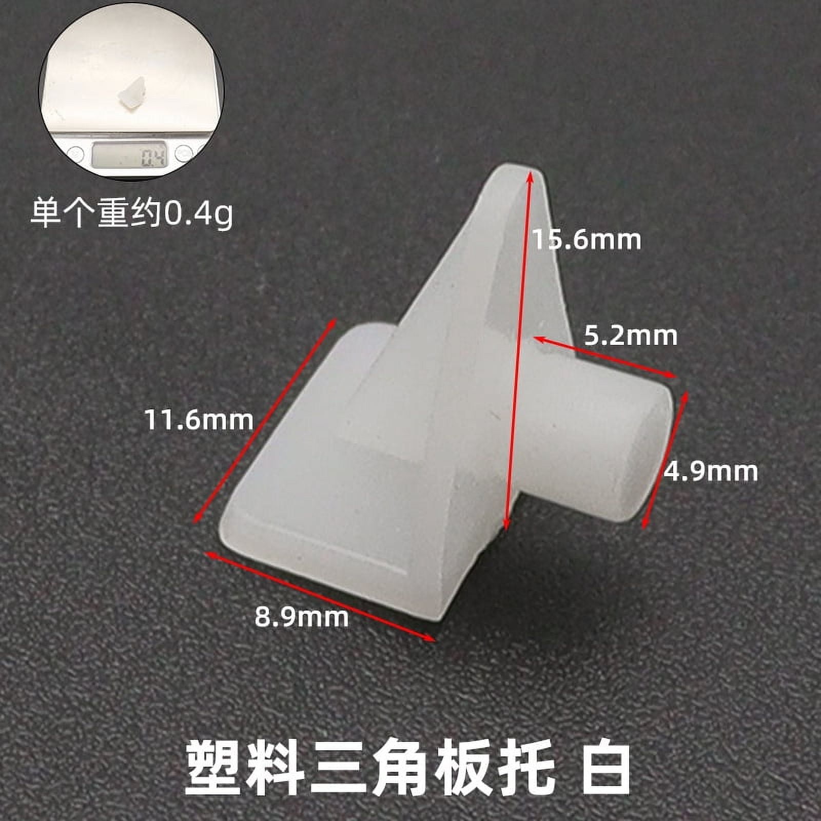 GUIYONG 100pcs Shelf Support Pegs Plastic Shelf Pins Cabinet Shelf Pins ...