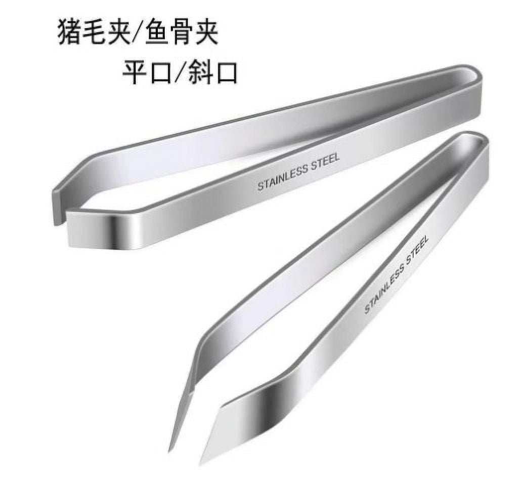 GUIYONG 2 Sets Cooking Tweezers Kitchen Tongs Fish Bone Remover Chicken ...