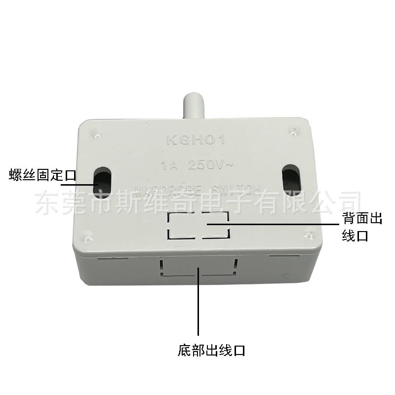 GUIYONG 2PCS Mechanical Cabinet Door Switch for LED Lights Wardrobes ...