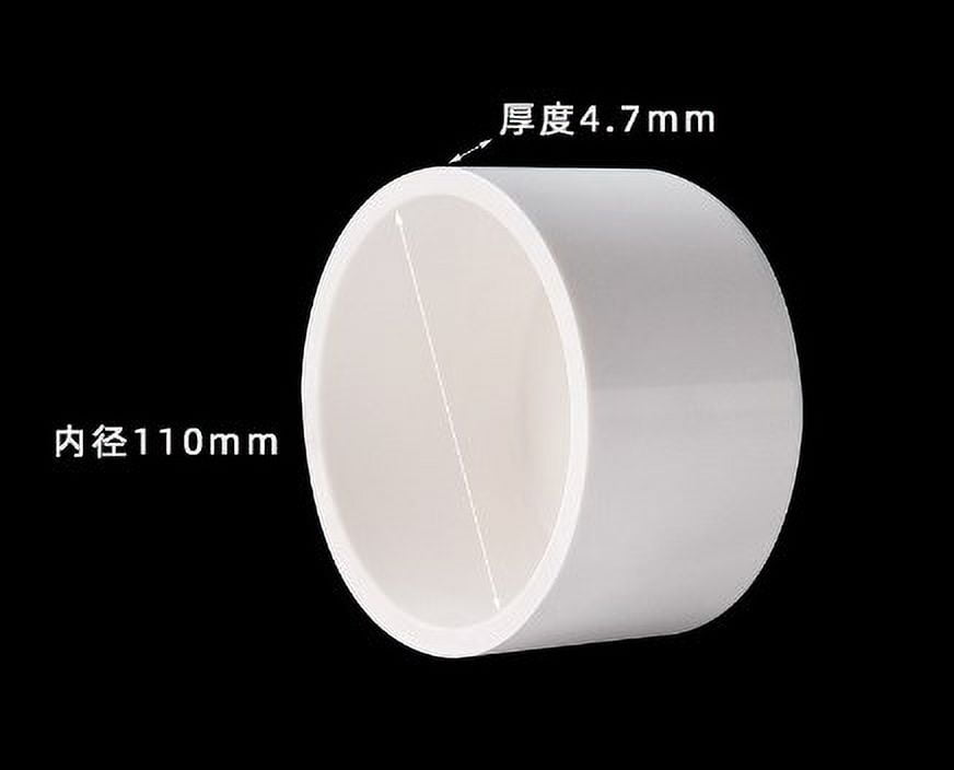 GUIYONG 2pcs Pipe End Caps PVC Pipe End Plugs Pipe Fittings Socket ...