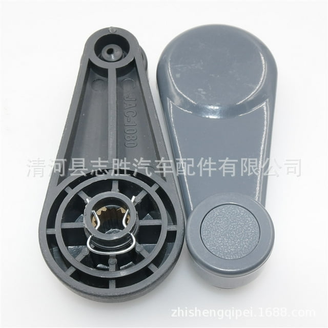 GUIYONG 2pcs Universal Car Window Handle Winder Riser Replacement Metal ...