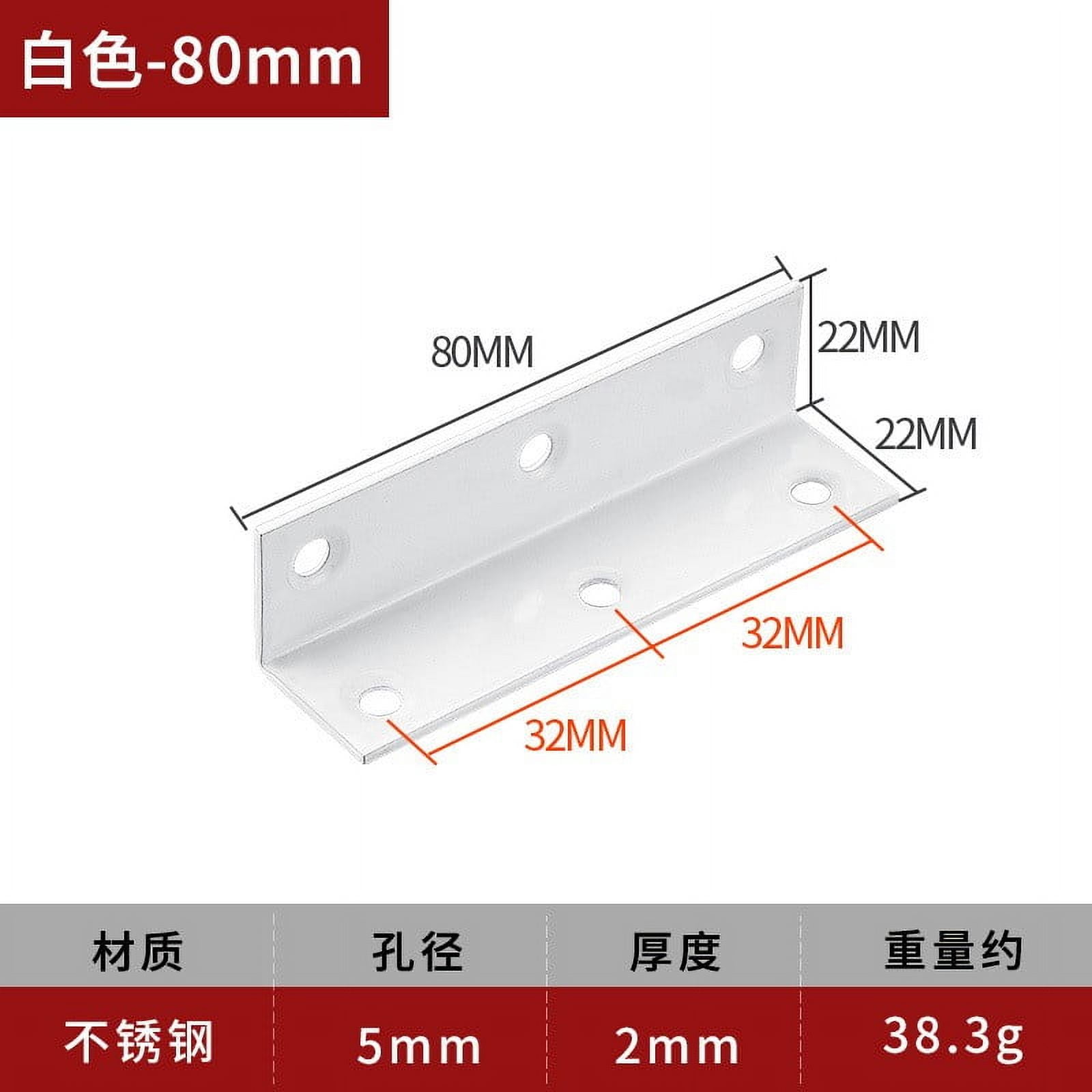 GUIYONG 5pcs Stainless Steel Right Angle Bracket Heavy Duty Corner ...