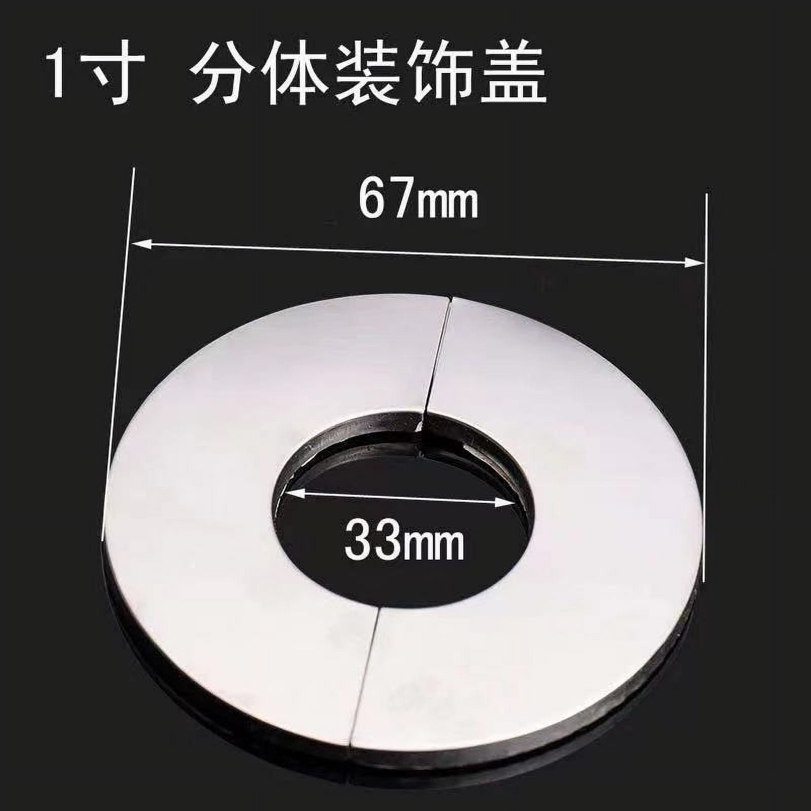 HEMOTON Stainless Steel Cover Plates for Pipe Use 6 Pieces Silver ...
