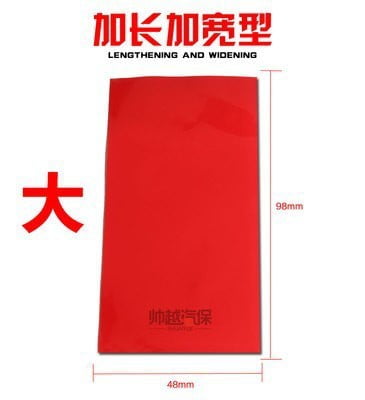 GUIYONG Auto Rain Sensor Replacement Pad Rain Sensor Car Windshield ...