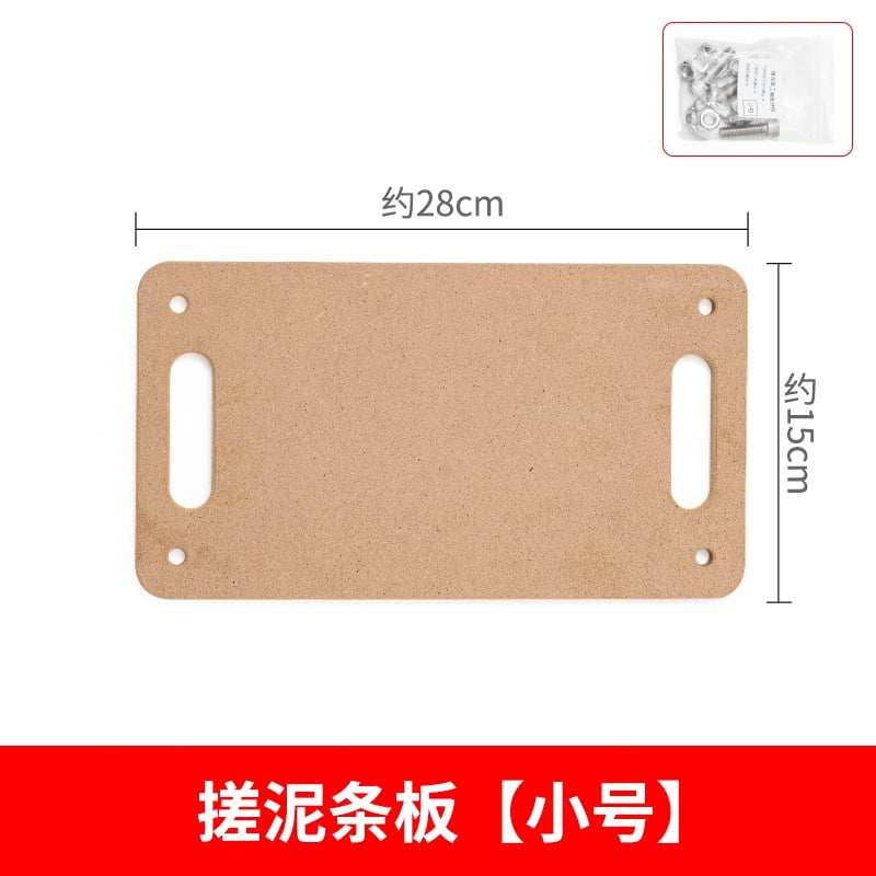 Wedging Board Clay Pottery Tool with Built In Handle 1 Set Wooden Mat ...