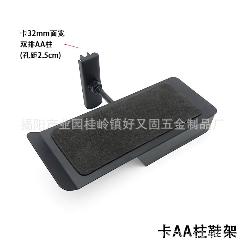 GUIYONG Floating Shoe Display Shelves For Wall Mount Levitating Shoe ...