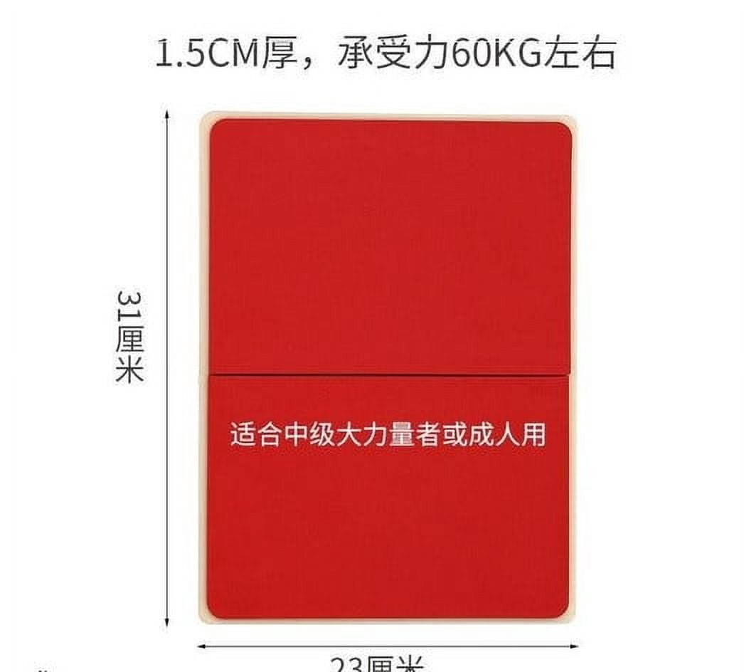 GUIYONG Rebreakable Boards for Martial Arts Taekwondo Board Karate ...