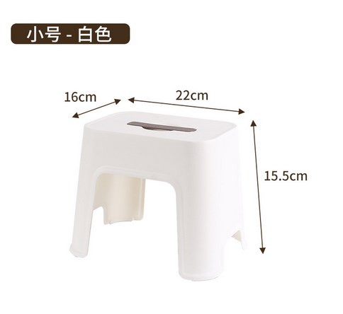 GUIYONG Small Bathroom Stool Non-Slip Shower Bench Stepping Stool ...