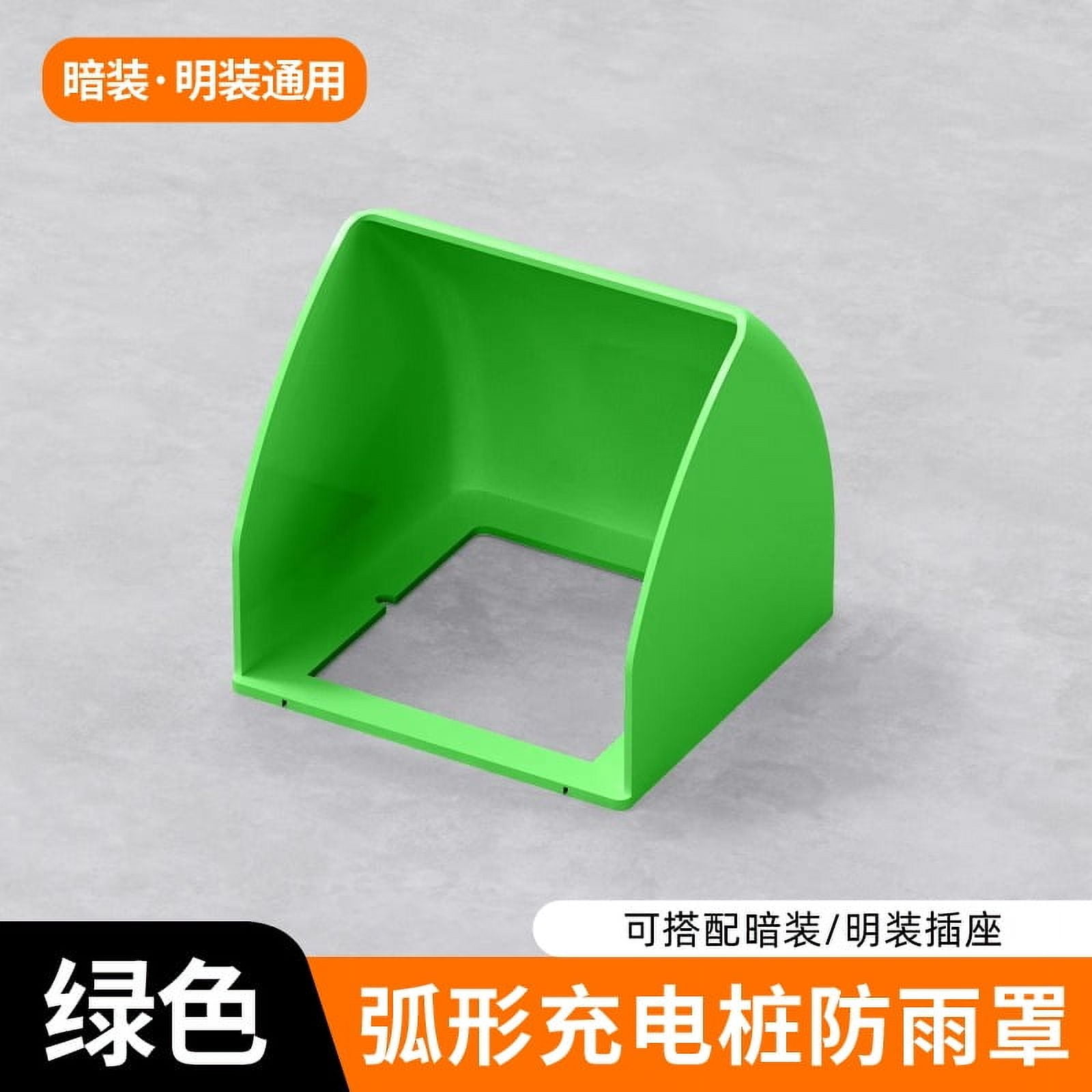 GUIYONG Splashproof Outlet Cover Outdoor Electrical Cover Weatherproof ...