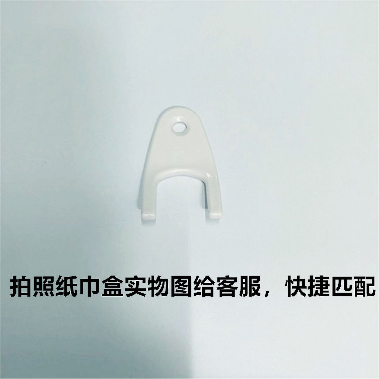GUIYONG Universal Paper Towel Dispenser Key Replacement Tissue ...