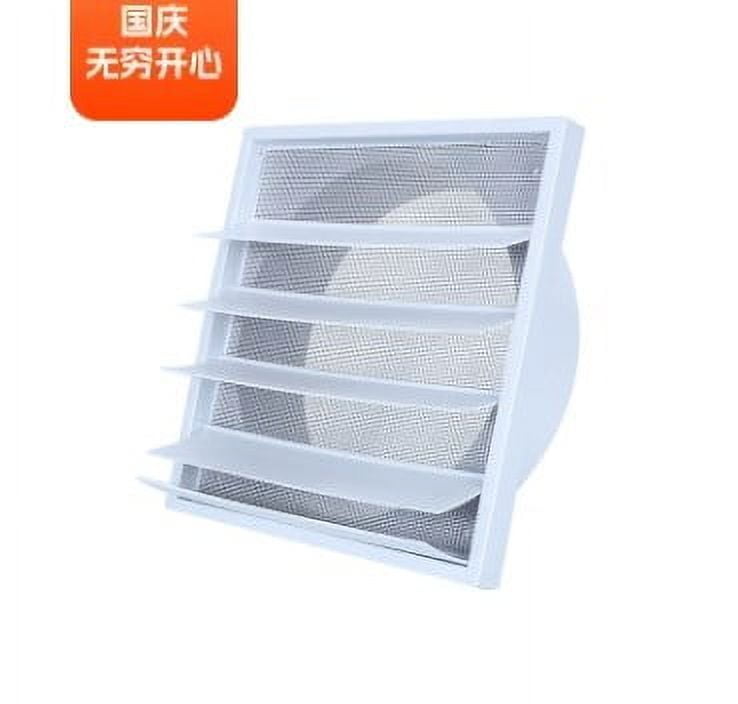 GUIYONG White Plastic Air Vent Cover Dryer Vents and Bathroom Exhaust ...