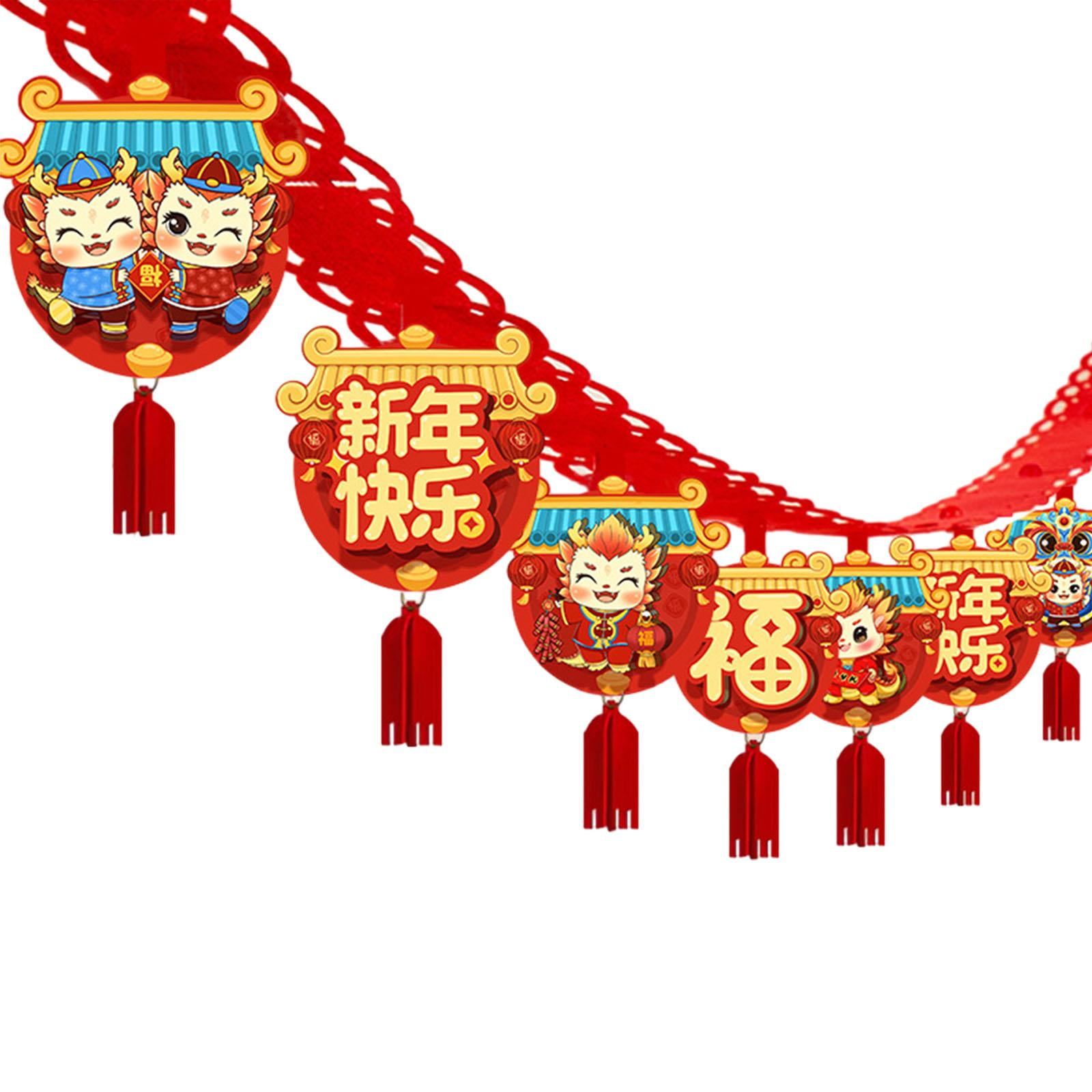 GUOOL 2024 Chinese Dragon Year 118inch Hanging Garland Room Decoration ...