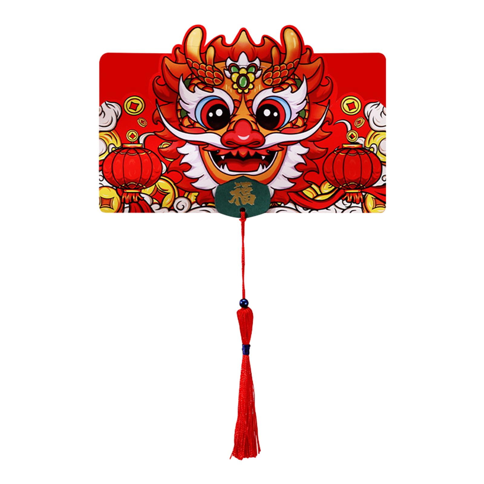 GUOOL Chinese Lunar New Year Red Envelope Lucky Money Envelope ...