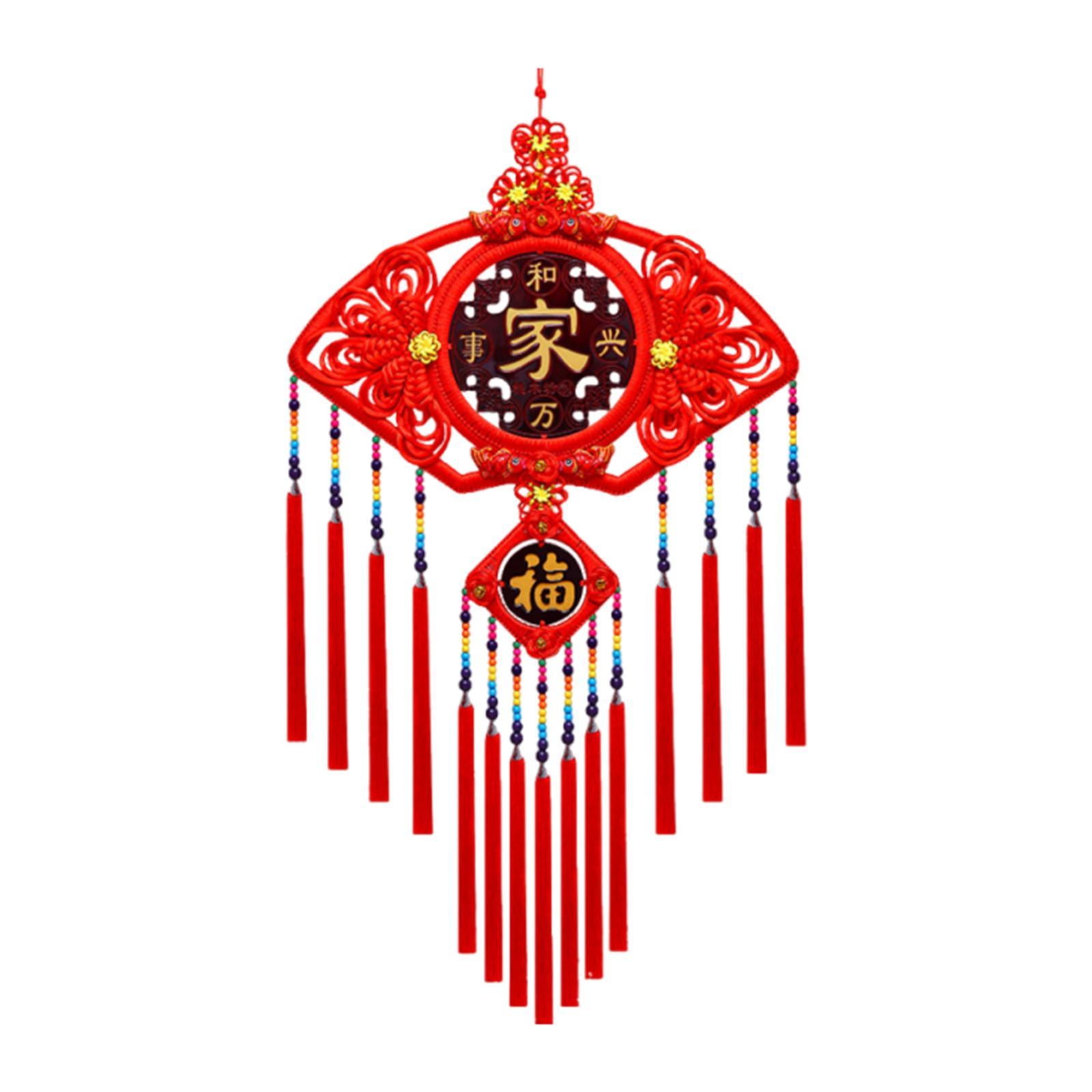 GUOOL Chinese New Year Blessing Hanging Decoration Lunar Year Pendant ...