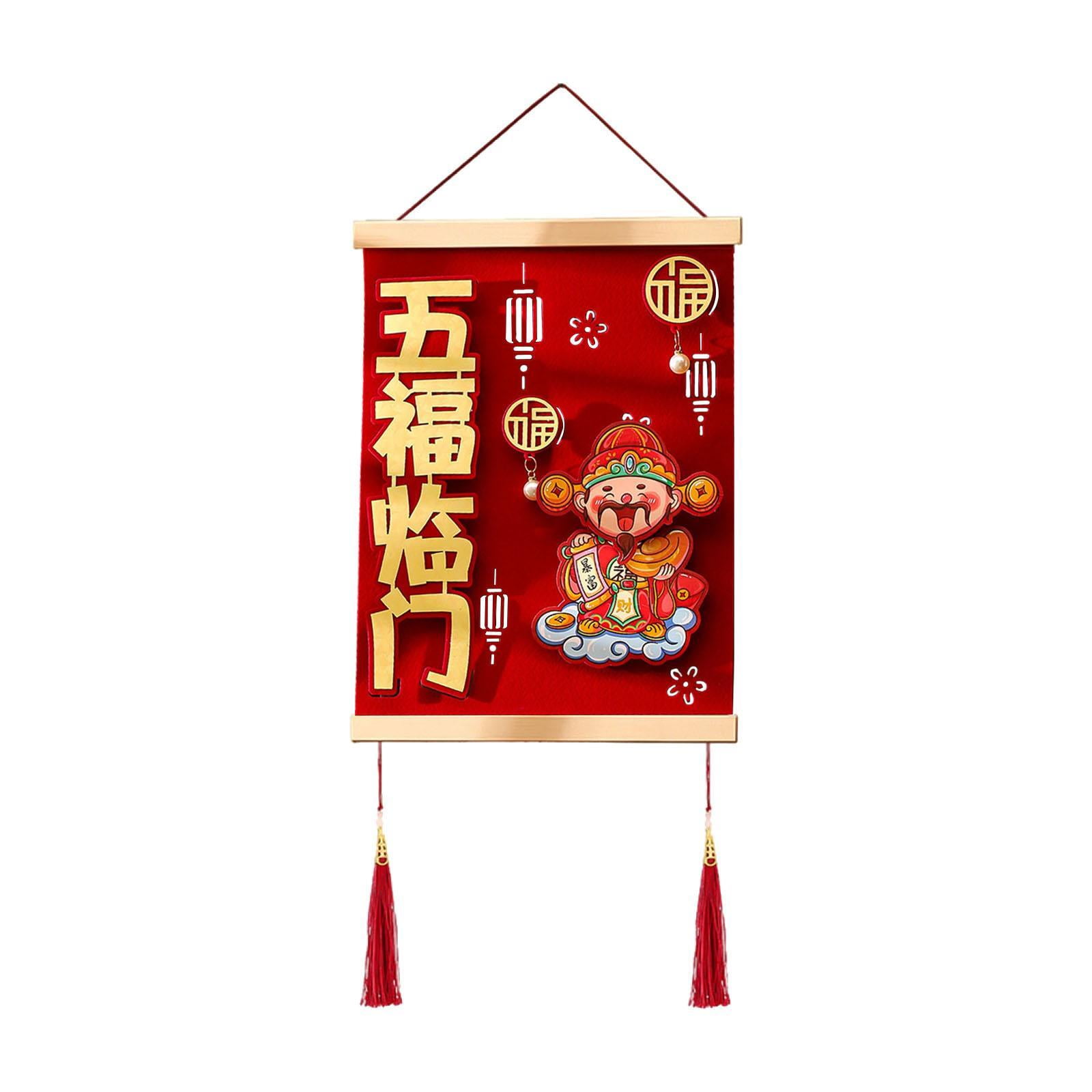 GUOOL Chinese New Year Hanging Decoration 2025 Snake Fu Lucky Door Sign ...