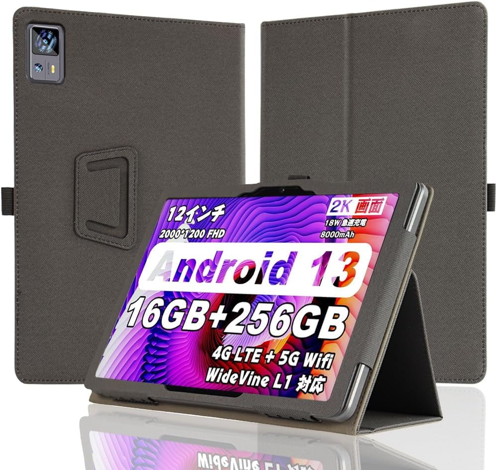 GUXANG for WETAP P200 Case, 12 Inch Tablet Case, Protective Case with ...