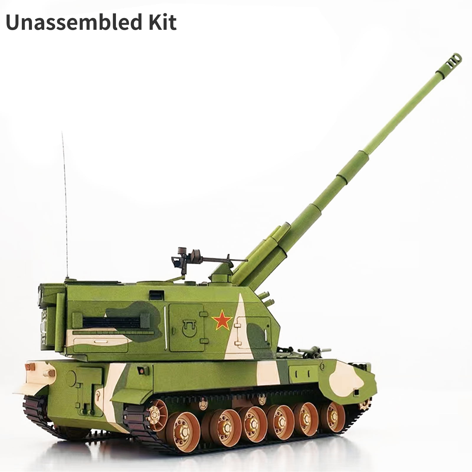 GUYUTING China PLZ-05 Paper Tank Model Kit, Ideal for Display in Home ...