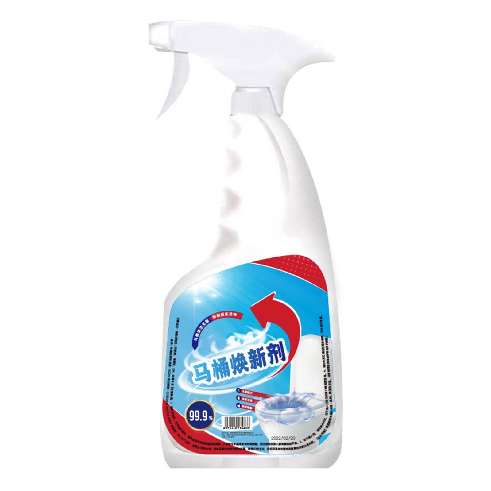 GWAAMB Toilet Revitalizing Agent Fragrant Toilet Clear Liquid Household ...