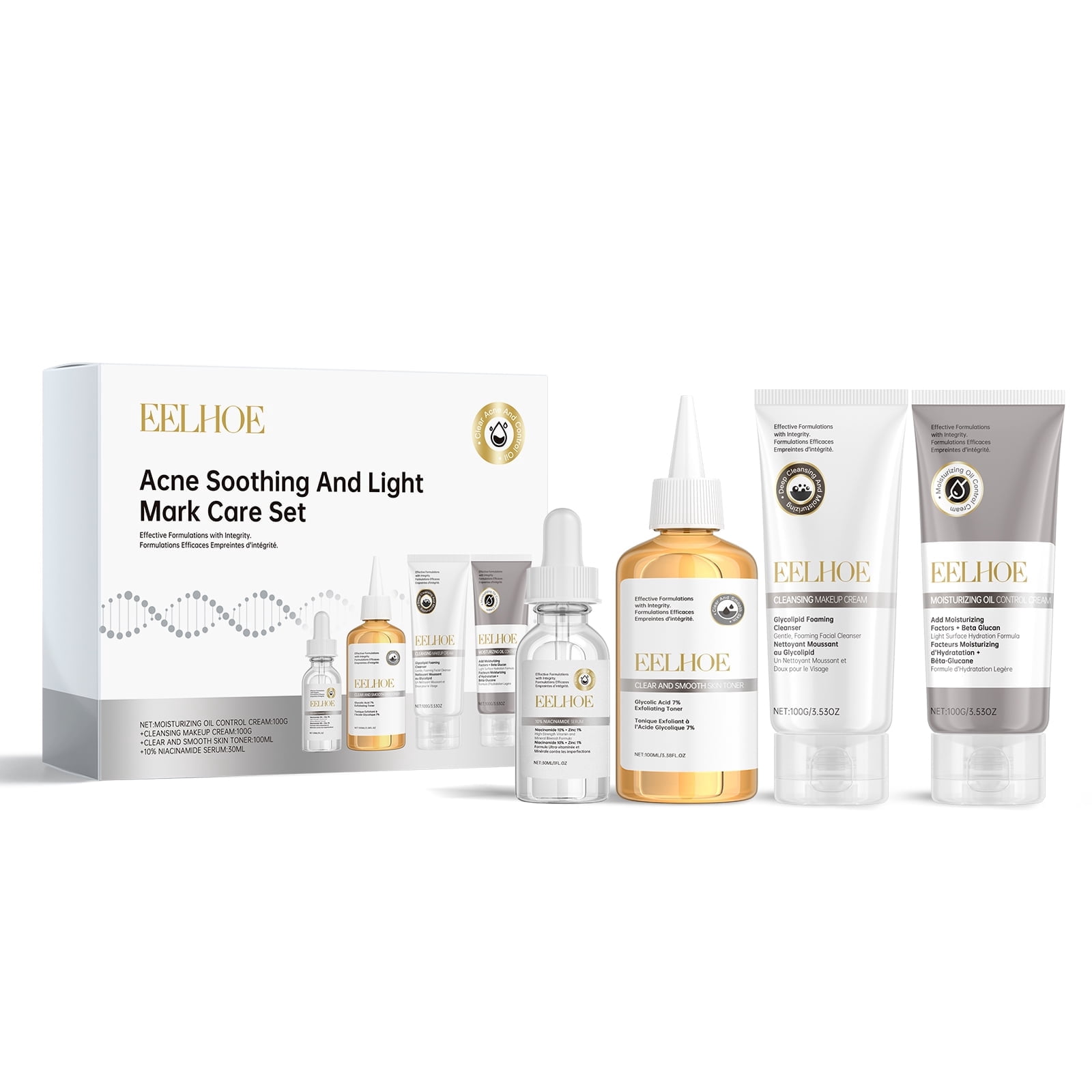 GZA Acne Care Set Brightening Skin Gentle Moisturizing Repairing Skin ...