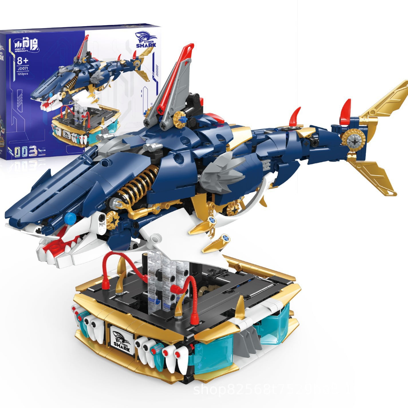 GZBrick Mechanical Shark Building Sets Compatible with Lego Animals ...
