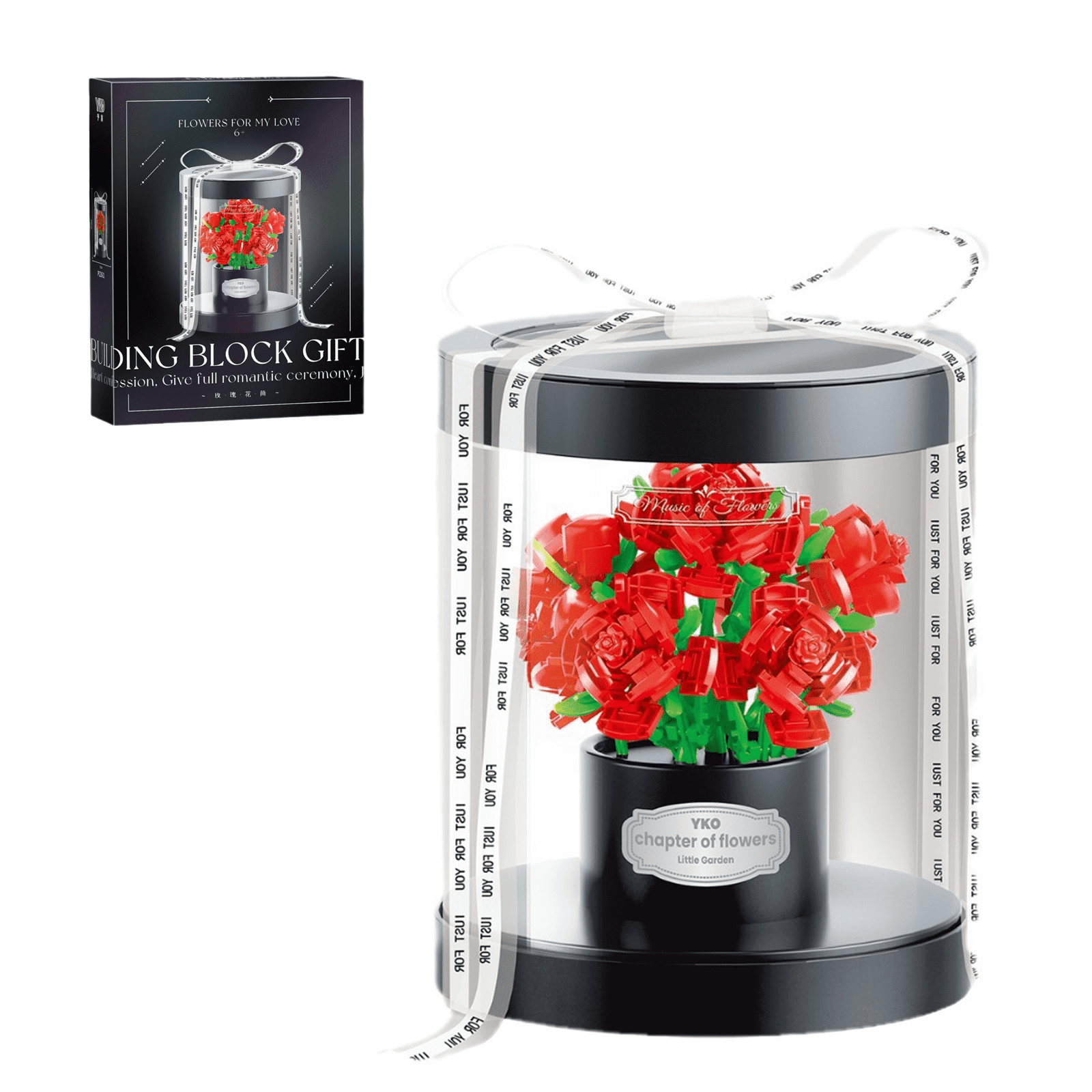 GZBrick Red Rose Bouquet Botanical Building Sets Not Compatible with ...