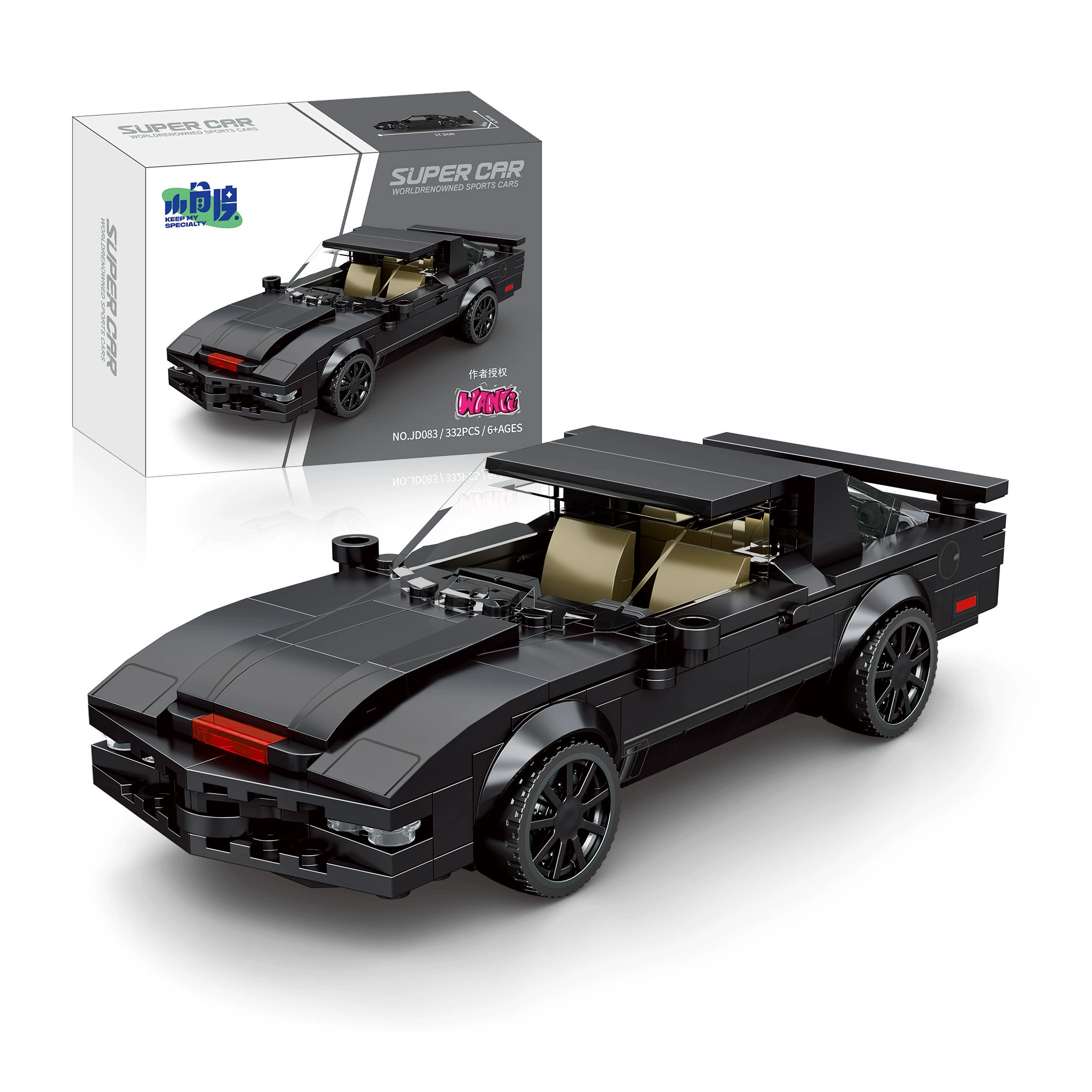 GZBricker Black Classic Sport Car Building Set Speed Champions ...