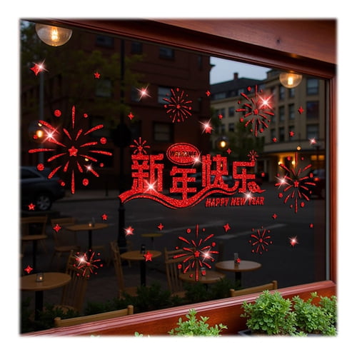 GZCW Chinese New Year Window Sticker Glitter Glass Door Decal Non ...